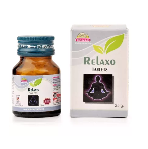 Wheezal Mixture Cough Tablets For Rattling Cough, Bronchitis ...