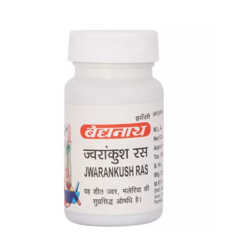 Baidyanath Kafchintamani Ras (20 Tablets) For Bronchitis, Cough ...
