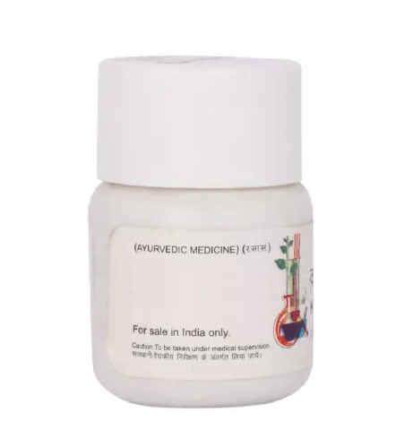 Baidyanath Kafchintamani Ras (20 Tablets) For Bronchitis, Cough ...