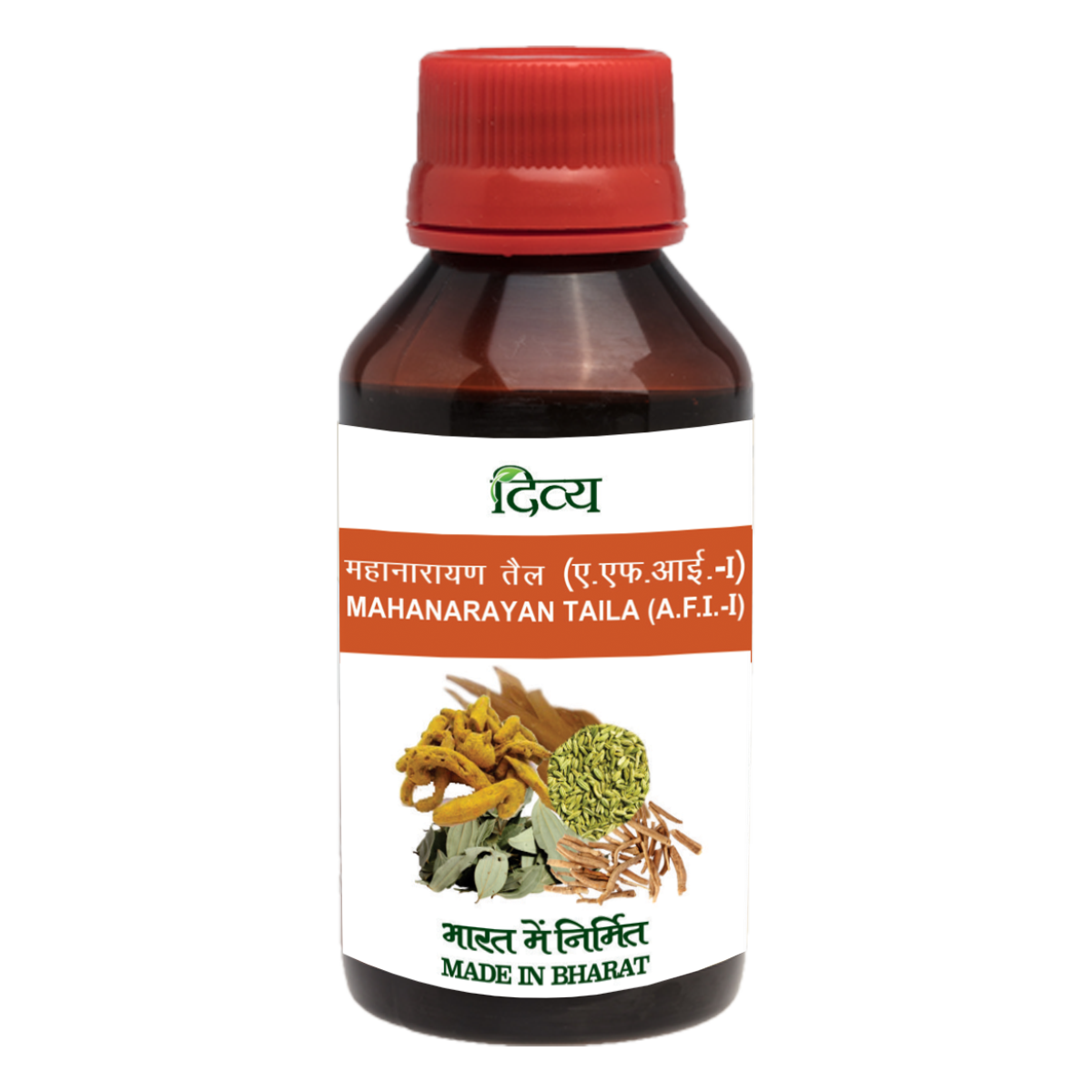 Divya Mahanarayan Taila (Oil) (100ml) For Arthritis, Paralysis ...