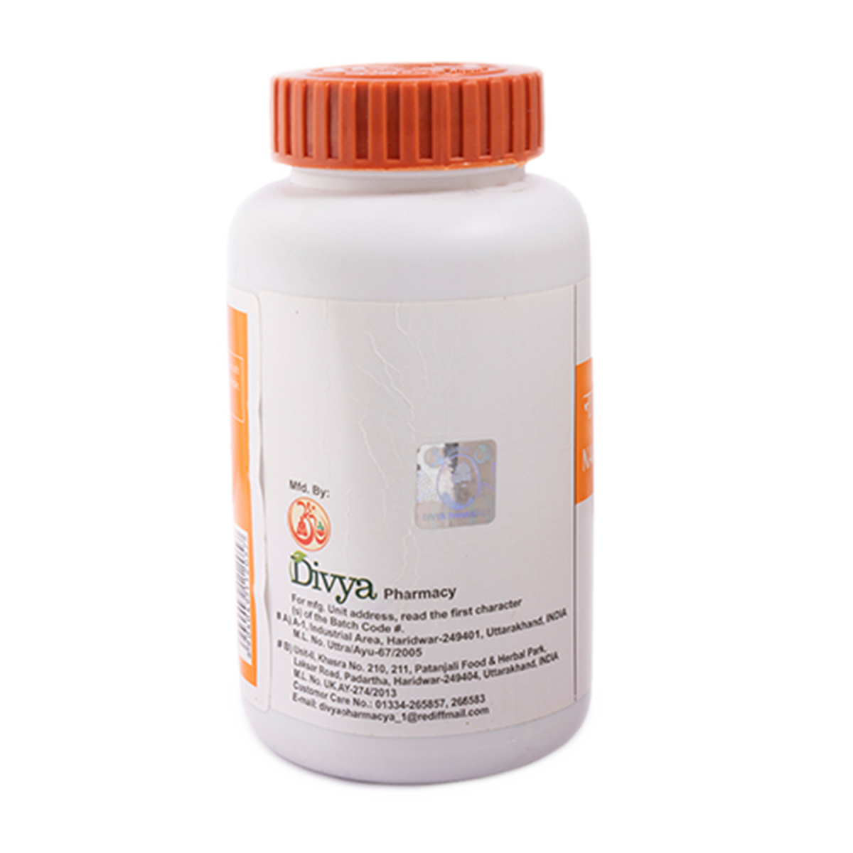 Divya Naagkesar Churna (Powder) (100gm) For Bleeding Piles, Vomiting ...