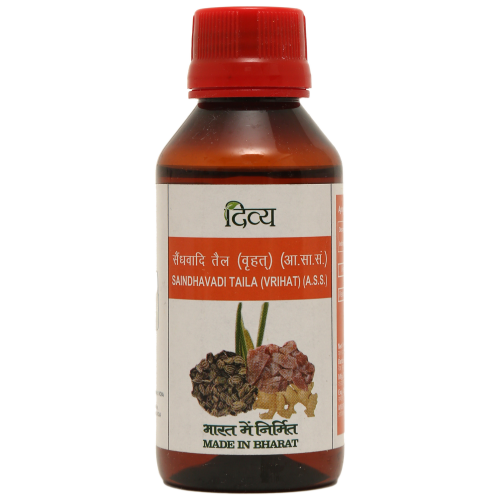 Divya Sahacharadi Taila (Oil) (100ml) For Rhinitis, Sinusitis ...
