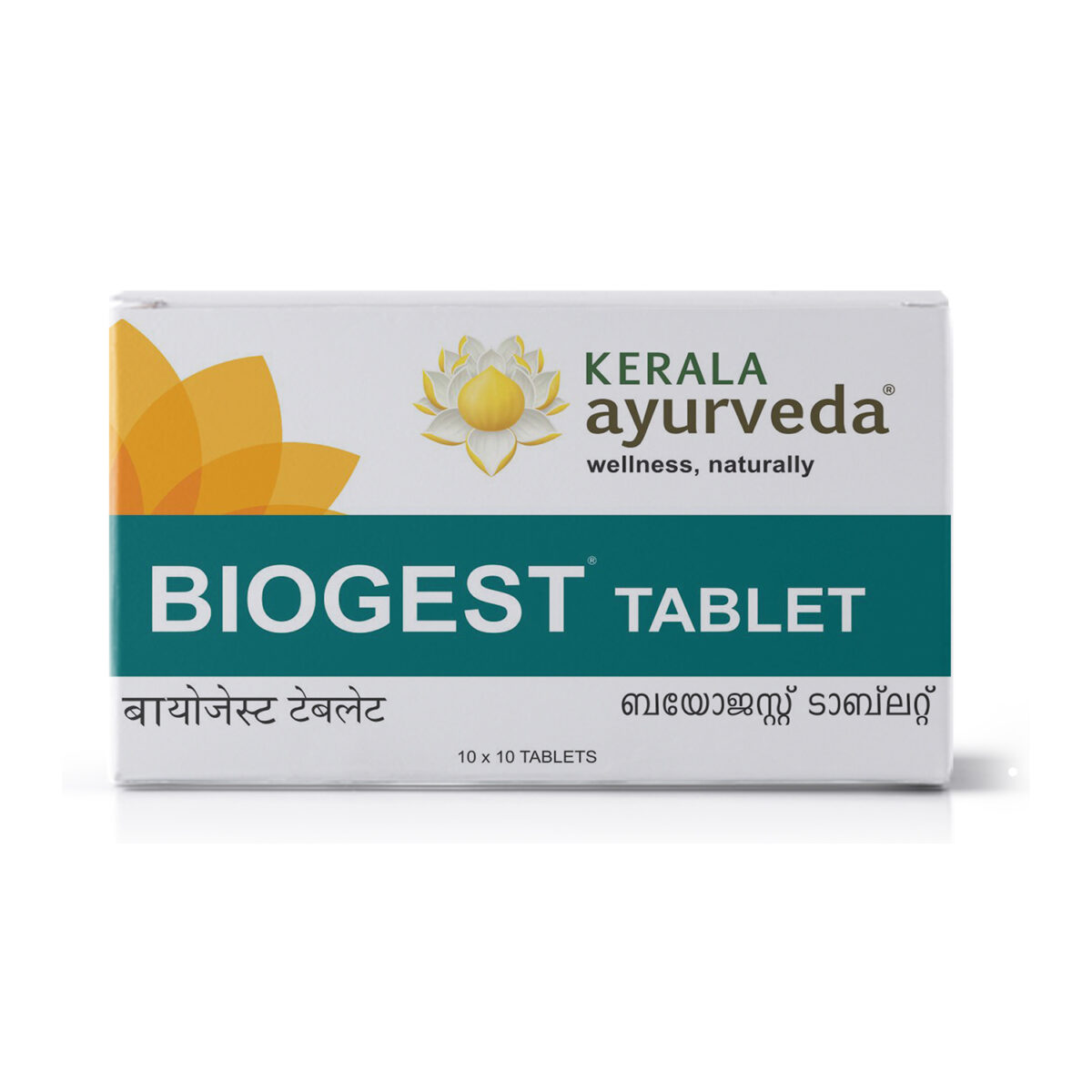 Kerala Ayurveda Biogest (100 Tablets) For Allergic Rhinitis, Throat ...