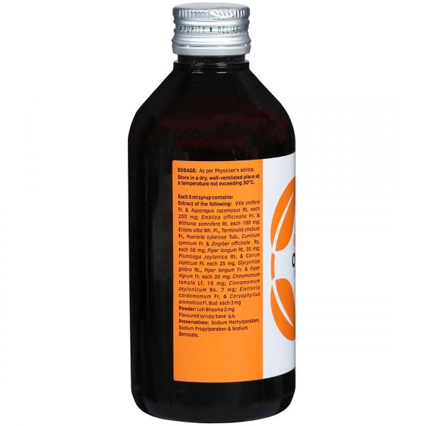 Charak Ojus Syrup (200ml) For Indigestion, Regulates Bowel Movements ...