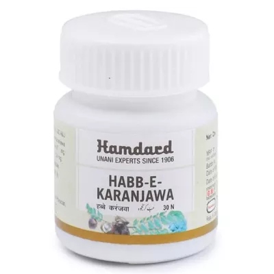 Hamdard Habb-E-Karanjwa (30 Tablets) For Piles, Fever & Skin Disorders ...