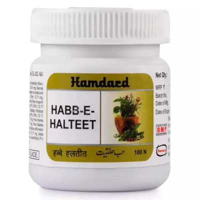 Hamdard Qurs Ood Saleeb (50 Tablets) For Loss of Muscle Functions of ...