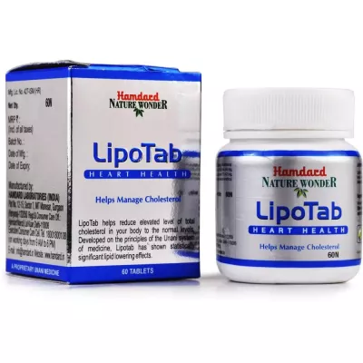Hamdard Lipotab (60 Tablets) For Reduce Elevated Levels Of Total lipid ...